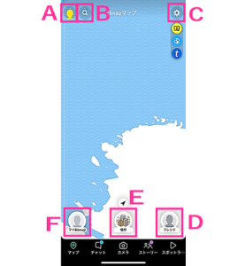 スナップチャットの位置情報機能「Snap Map(スナップマップ)」の使い方！ | スマホサポートライン