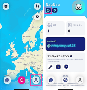 位置情報SNSアプリ「NauNau」の使い方！IDの変え方、ゴーストモードのやり方 | スマホサポートライン