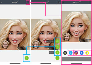 AIで写真をイラスト化できる無料アプリ！おすすめ4選とやり方【iPhone＆Android】 | スマホサポートライン